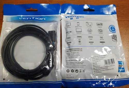 Кабель-удлинитель Vention USB 2.0 AM/AF - 3м