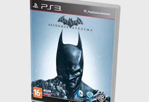 Игра Batman Летопись Аркхема (PS3)