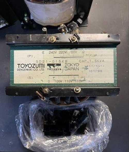 Понижающий трансформатор Toyozumi sd21015kb 1.5KVA