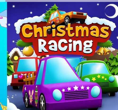 Christmas Racing ps4 и ps5