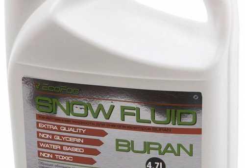 Жидкость для генератора снега EcoFog Buran