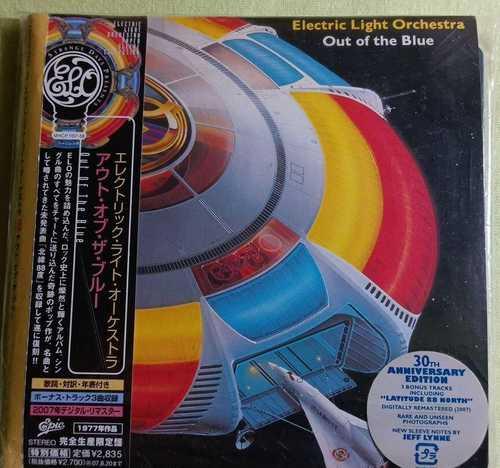 Electric Light Orchestra Out Of The Blue Japan CD