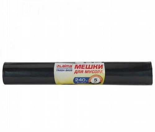 Мешки для мусора laima ultra, 240 л