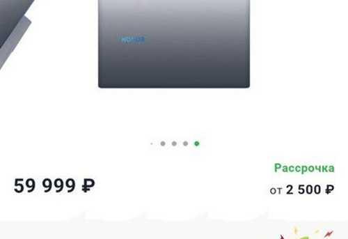 Ноутбук honor MagicBook 15 Space Gray (5301afvq)