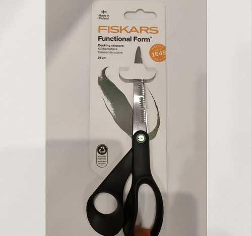 Ножницы кухонные Fiskars 1074545