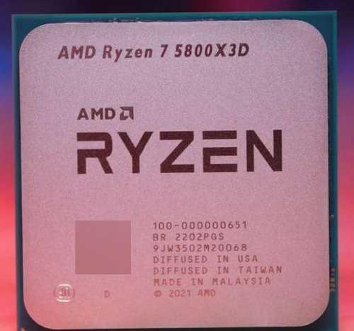 Процессор AMD ryzen 7 5800x3d Новый