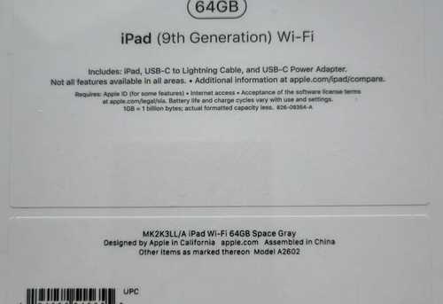 Планшет apple iPad (9th Generation) Wi-Fi
