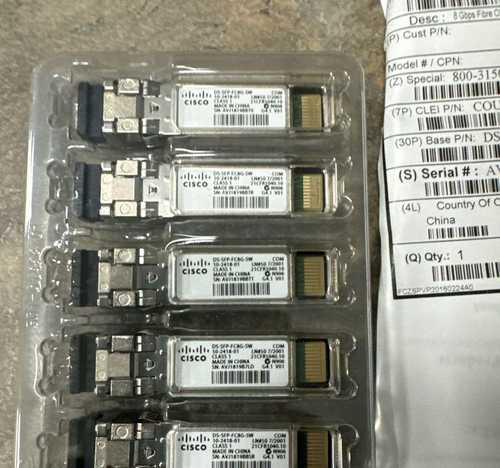 Трансивер Cisco DS-SFP-FC8G-SW