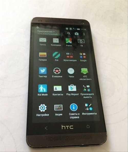 Телефон HTC one