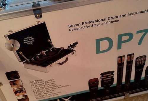 Микрофоны для ударных инструментов audix DP7