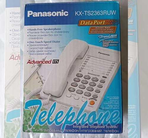 Телефон Panasonic kx ts2363