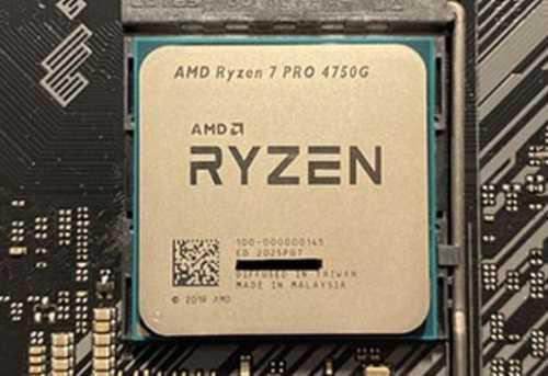 Процессор Ryzen 7 PRO 4750G OEM