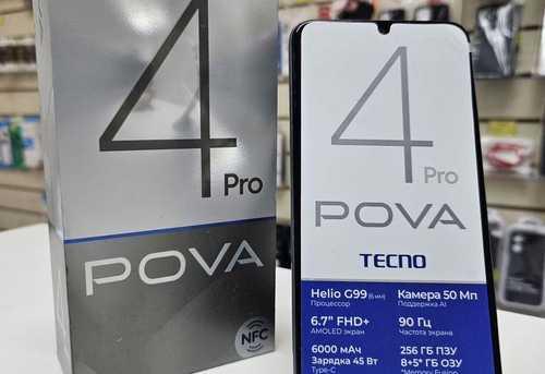 TECNO Pova 4 Pro, 8/256 ГБ