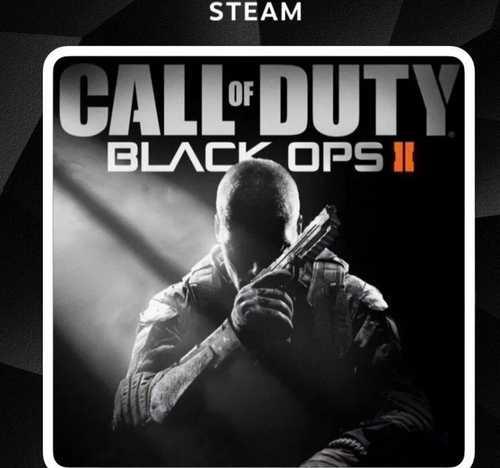 Call of Duty: Black Ops 2 / Блэк Опс 2 (Steam)