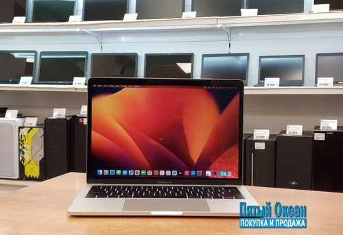 Apple MacBook Pro 13 Four Thunderbolt 2017