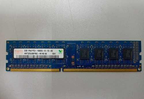 Оперативная память Hynix DDR3 2Gb, 1333MHz