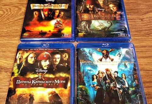 Пираты карибского моря 1-4 Blu-Ray Коллекция