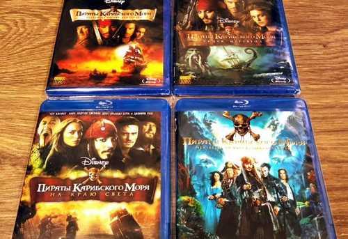 Пираты карибского моря 1-4 Blu-Ray Коллекция