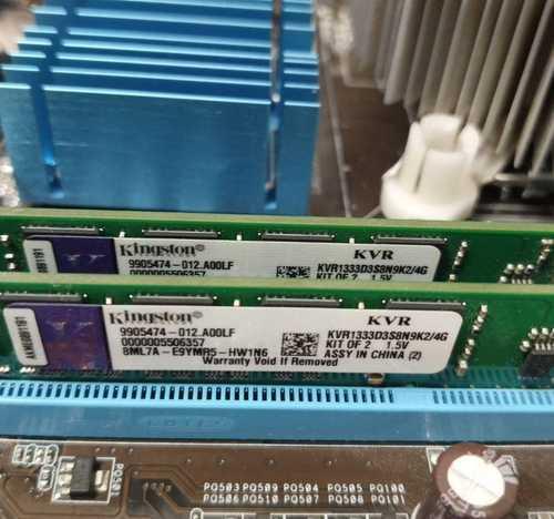 Оперативная память ddr3 4 gb 1333 kingston