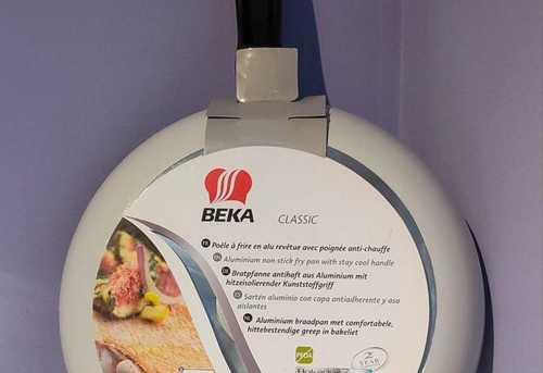 Сковорода Beka classic 28 см