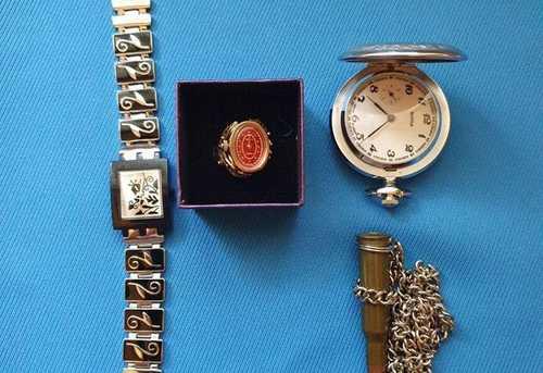 Часы Svatch, карманные часы Молния, часы с рубином