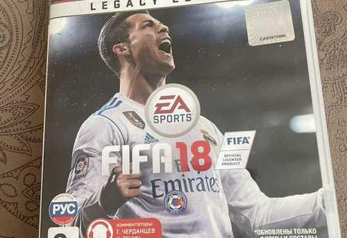 Диск Fifa 2018 на PS3