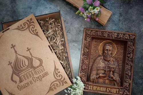 Икона Иоанн Кронштадский(Дерево,Роспись Золотом)