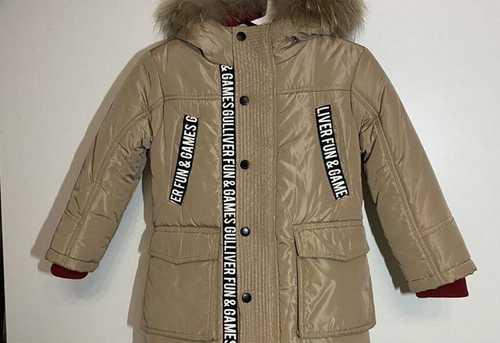 Куртка (пуховик) зимняя детская gulliver р. 116