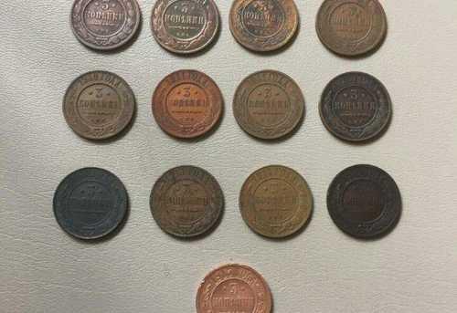 Монеты Российской империи Николай 2