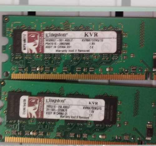 Оперативная память ddr2 1 и 2 gb