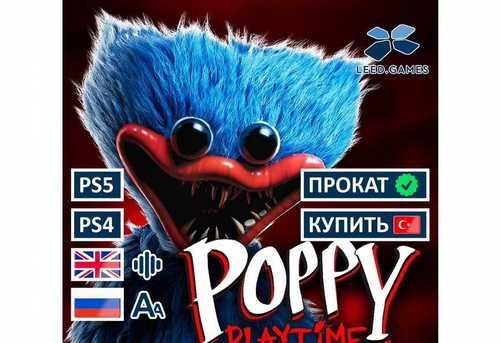 Poppy Playtime Аренда Chapter 1 PS5 PS4 Прокат
