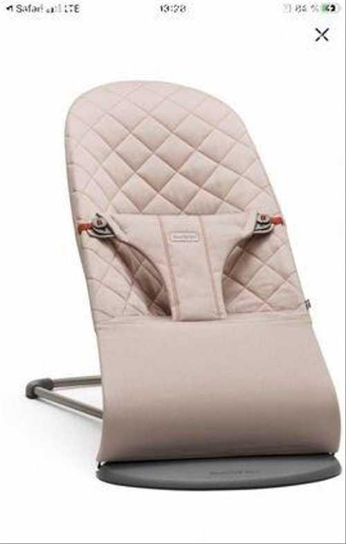 Шезлонг babybjorn оригинал
