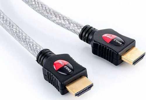 Eagle Cable 20010015 high standard hdmi 1.5m