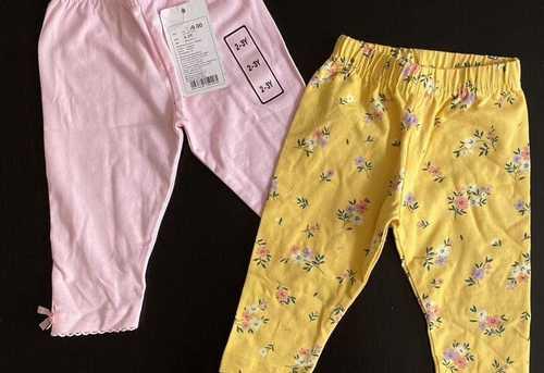 Детские штанишки 1 - 2 года (новые) для девочки