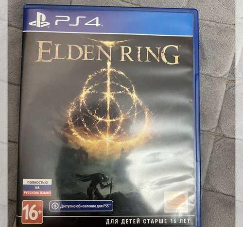 Elden ring ps4