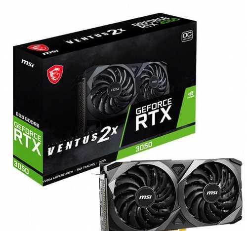 GeForce RTX 3050 ventus 2X 8G OC