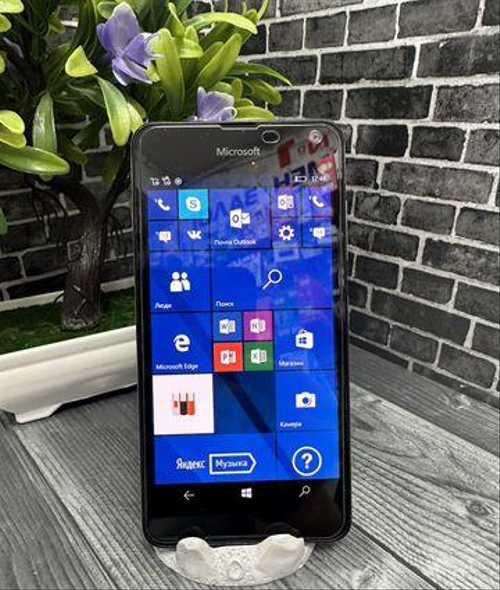 Microsoft Lumia 650 dual sim