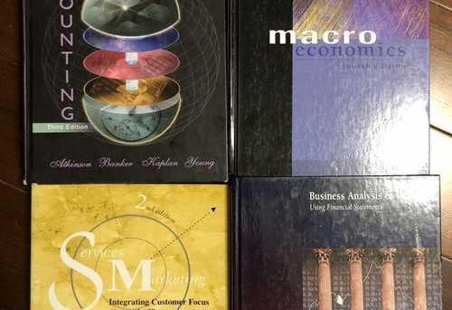 Книги учебники для MBA на английском языке