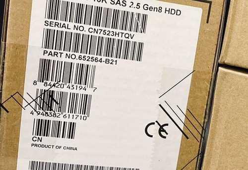 Новые жесткие диски HP 300 Gb 10K Gen8 652564-B21