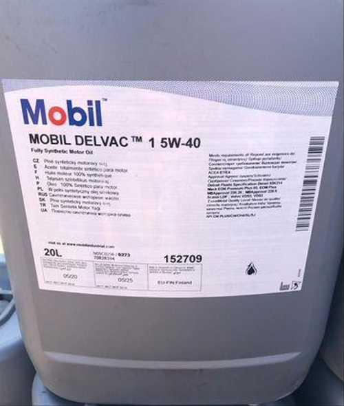 Моторное масло Mobil Delvac 1 5W-40, 20 л