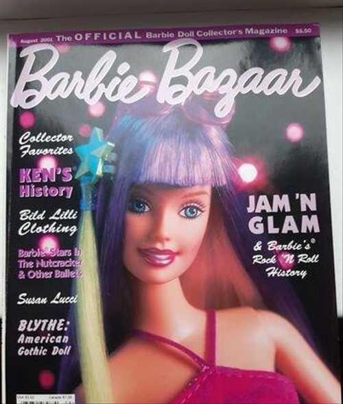 Журнал Барби Базар Barbie Bazaar август 2001 год