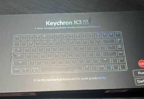 Беспроводная Клавиатура Keychron K3e1 V2
