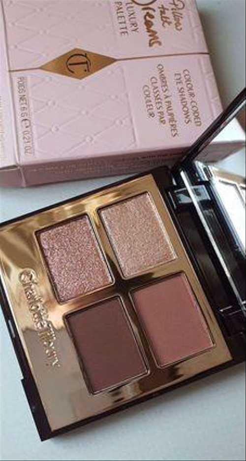 Палетка Charlotte Tilbury dreams luxury