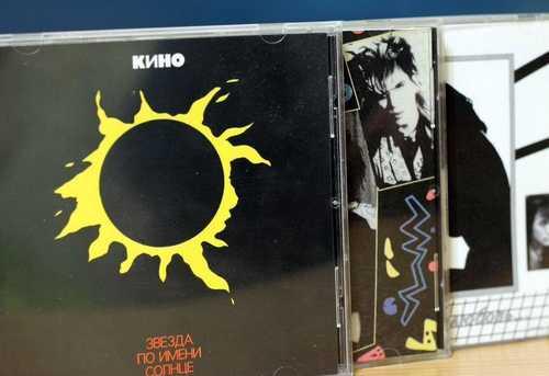 "Кино" (Виктор Цой) CD и MP3 диски