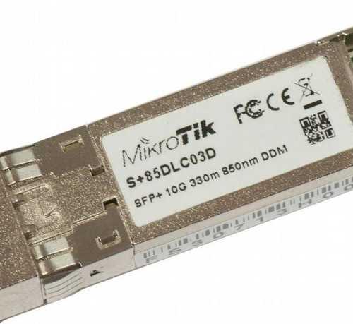 S+85DLC03D - SFP+ трансивер MikroTik