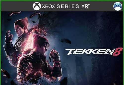 Tekken 8 Xbox Series