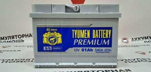 Аккумулятор Тюмень (Tyumen Premium) 61 Opel Astra
