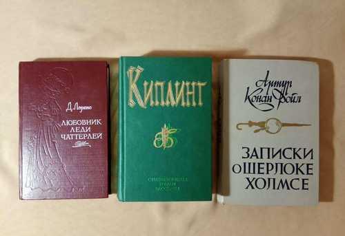 Книги Английские и американские писатели