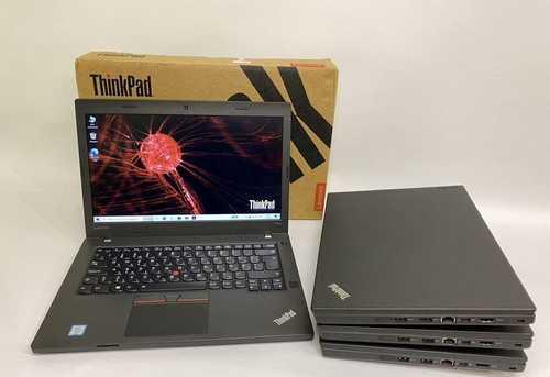 Lenovo ThinkPad T460p I5-6440HQ 16GB 256GB