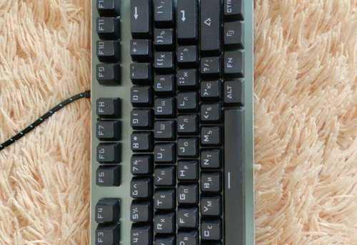 Игровая клавиатура Gembird